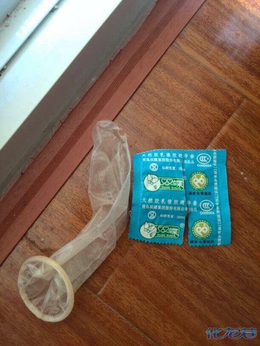 什么是tt，是避孕套吗？ 5110