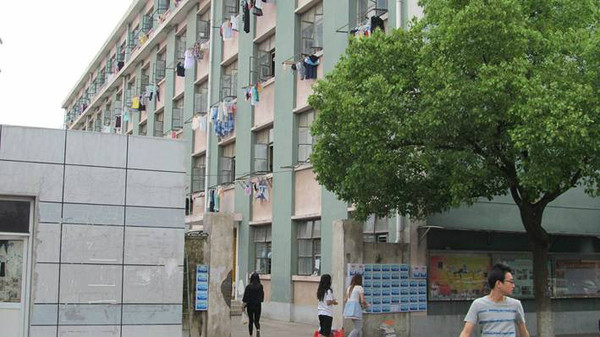 常州工学院宿舍图片常州工学院宿舍常州工学院杰出校友第10页大山谷图库