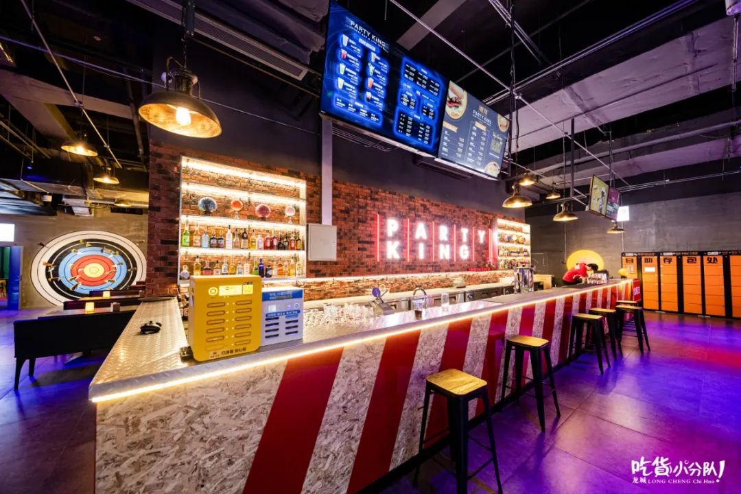 「PARTY KING运动街区」| 会员活动嗨翻六月，一票畅玩！更有欧洲杯现场直播等你来看！|龙城美食-化龙巷