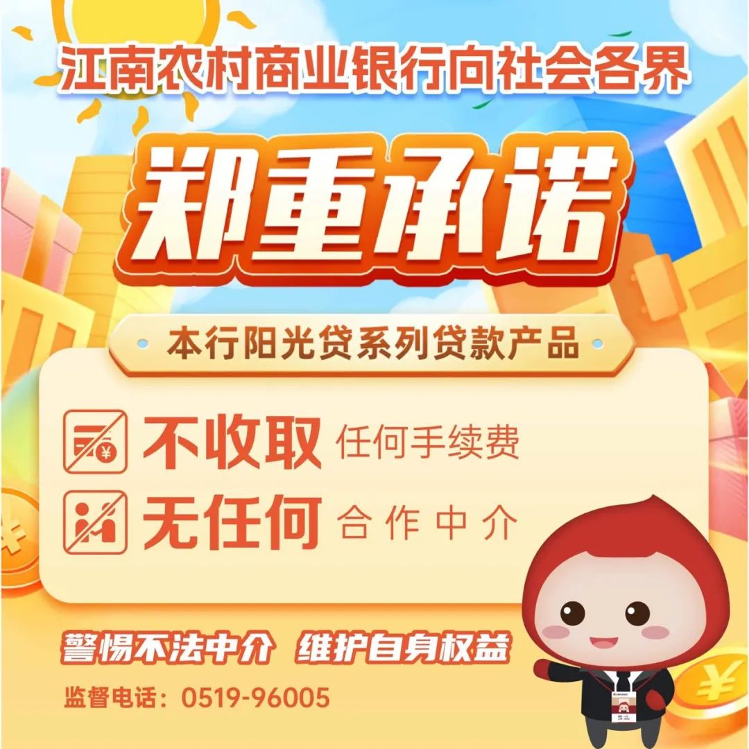 【信用卡活动】微信首绑见面礼来啦！一键绑卡送8.8元立减金|投资理财-化龙巷